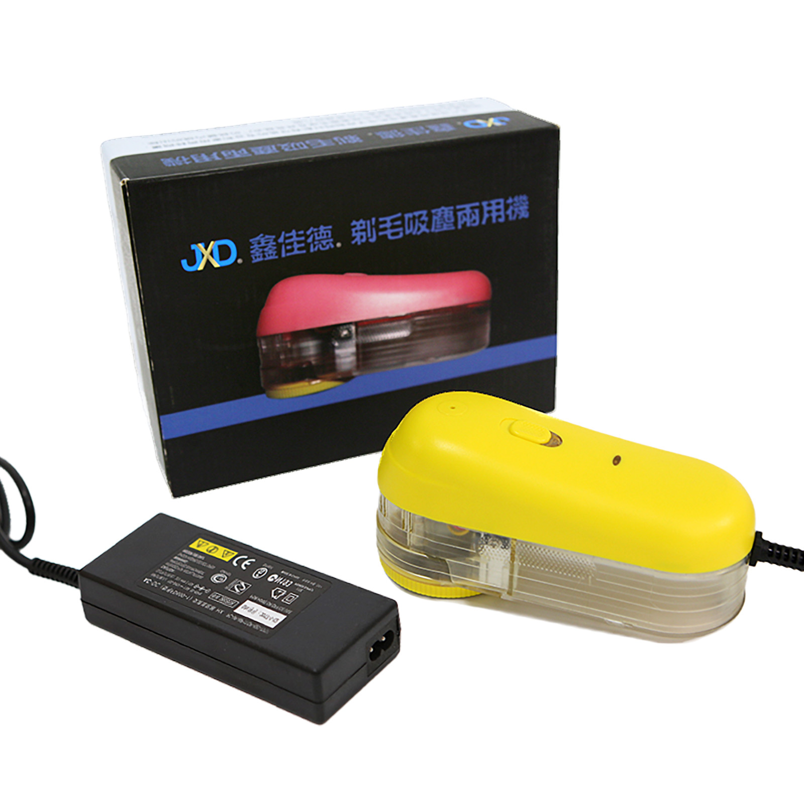 🌟鑫佳德FD600-1大功率碣石剃毛吸尘两用机，让旧衣焕然一新！🧶 -毛球修剪器/除毛器/粘毛器-淘宝好物网