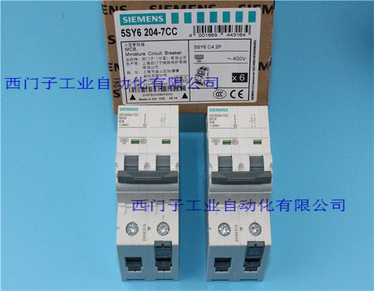 Original Siemens switch SIEMENS 5SJ62 MCB C4 circuit breaker 5SY6204 ...