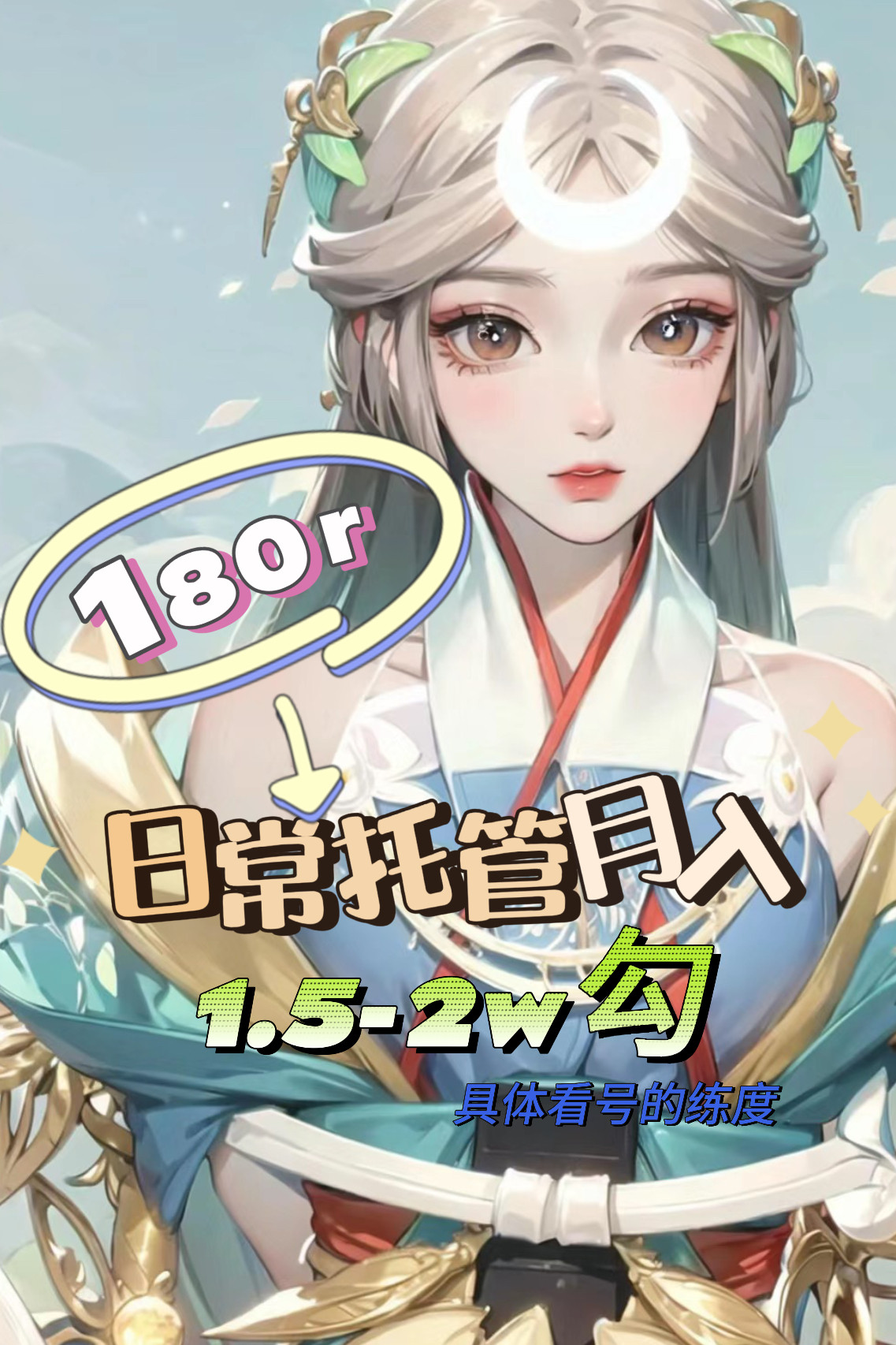 斗鱼平台全解析：打造你的游戏直播新天地🌟-斗鱼平台-淘宝百科网