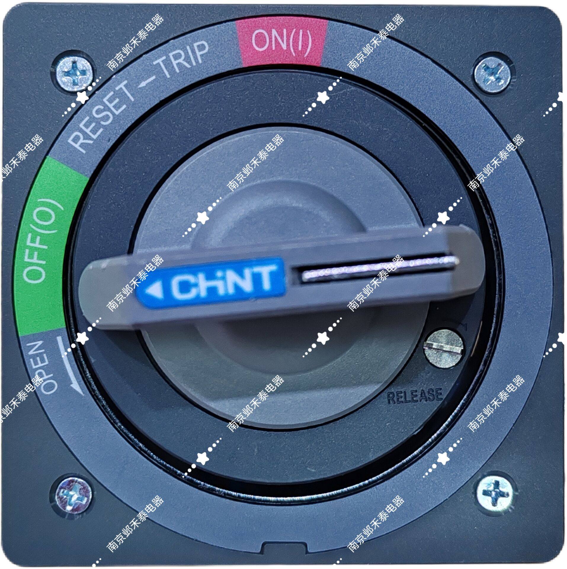 正泰电源开关：安全用电新选择，DRH-M1断电联锁M3，轻松搞定家庭电路难题！💡-断路器辅助-淘宝百科网