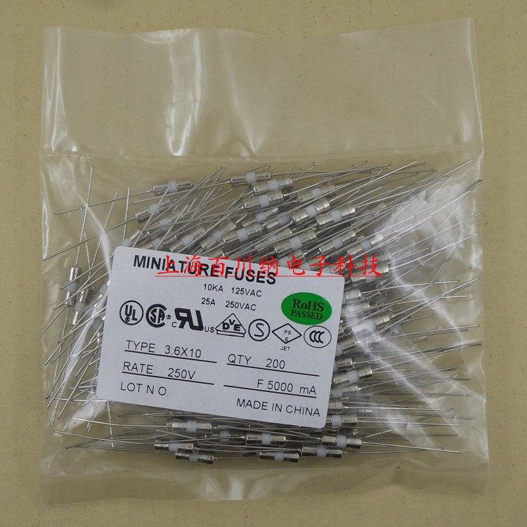 电路保护界的“小身材大能量”！F2AH250V快熔陶瓷保险丝，电子发烧友都抢疯了🔥_熔丝_淘宝数码网