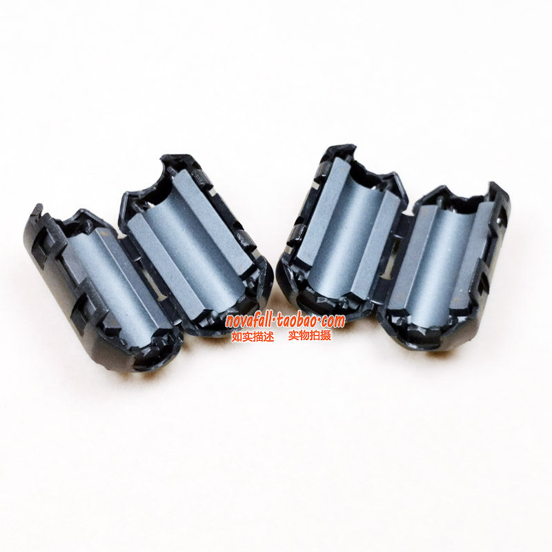 New movable clip-on magnetic ring Inner diameter 7mm 7MM gray black ...