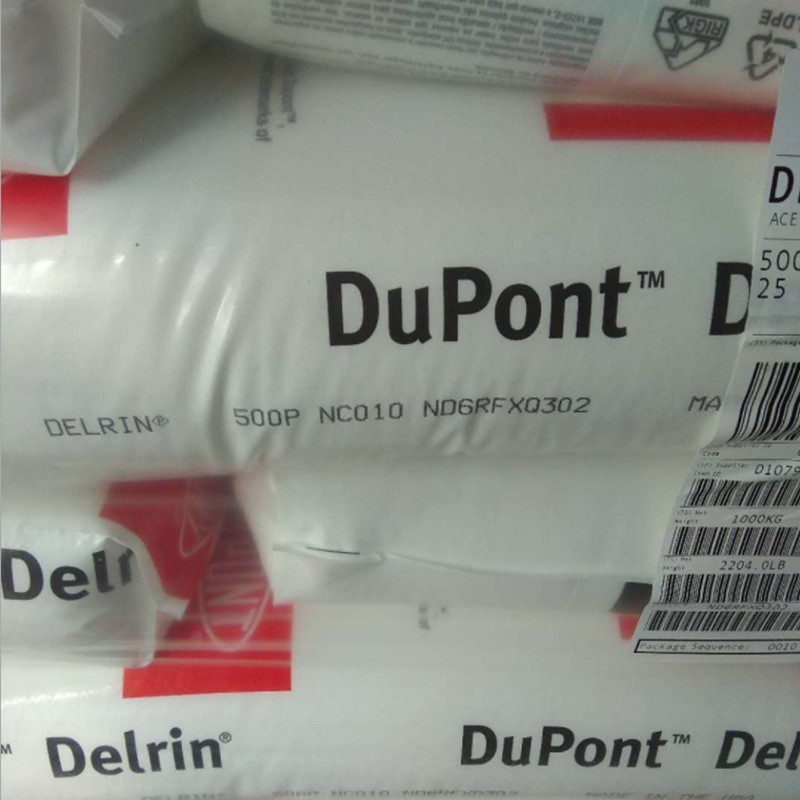 POM 杜邦100P 900P，耐磨增韧高刚性材料的秘密武器？🚀-POM-淘宝好物网