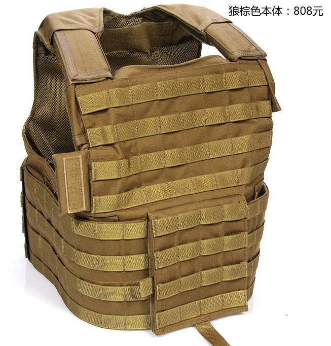 Купить Жилет армейский flyye Сян дикий красоты классический перегруз ...