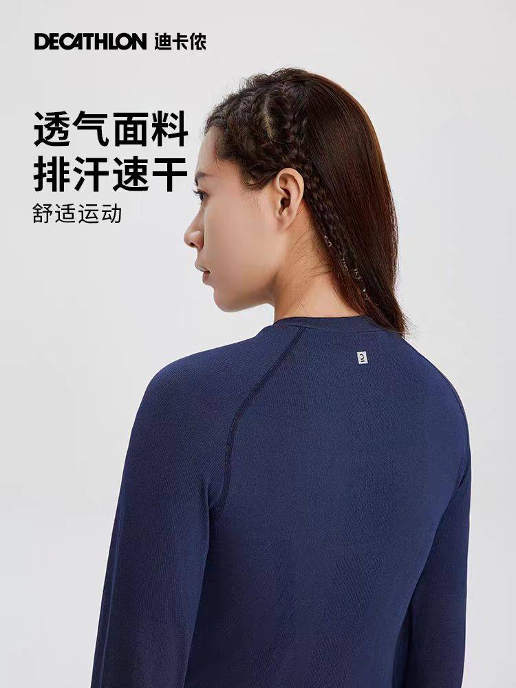 迪卡侬OVW1滑雪内衣真能抗冻？2025年冬季运动必备神器揭秘-保暖服装-淘宝好物网