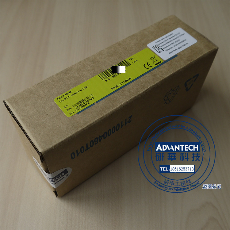 研华ADAM-5056系列：工业控制界的全能选手，你值得拥有！💡-模块接口卡-淘宝好物网