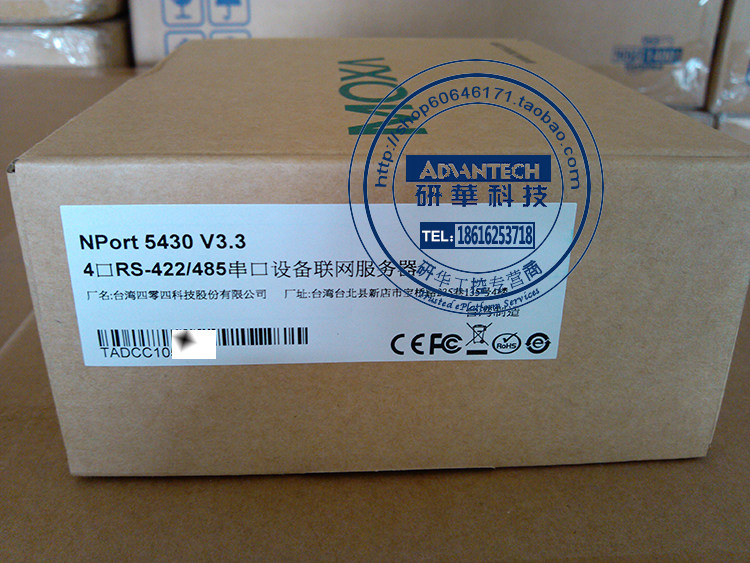 Купить Сетевой маршрутизатор Мокса nport 5430 nport 5430i 4 порт RS422 ...