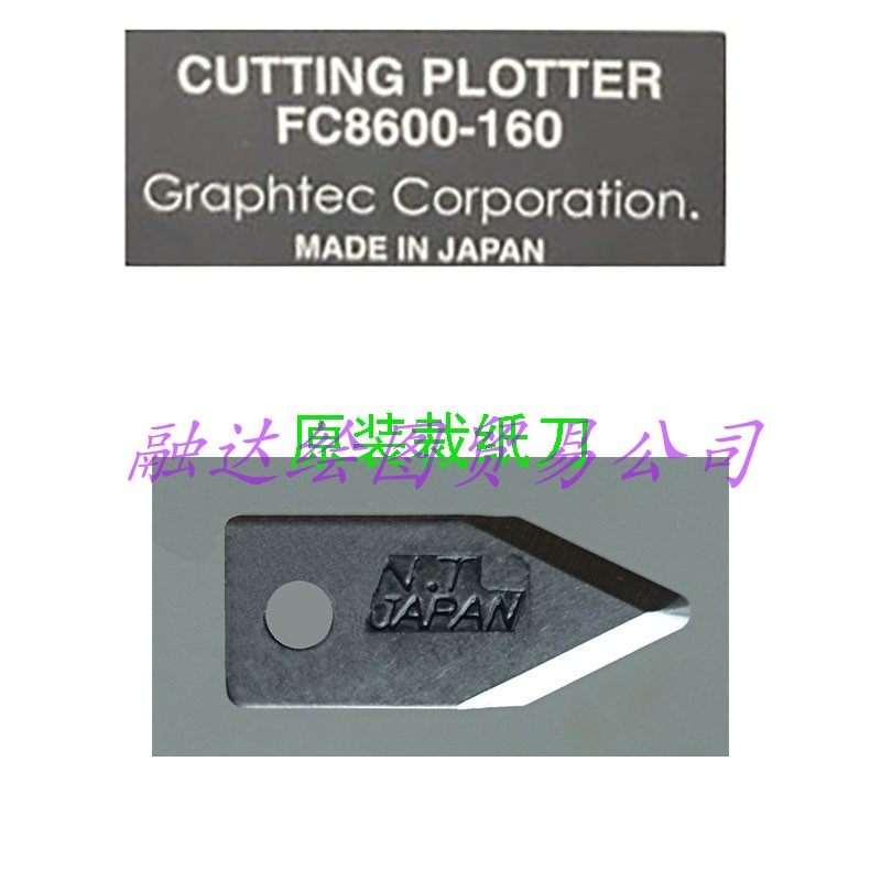 [USD 48.13] GRAPHTEC FC8600 FC8000 Daily drawing king paper cutter ...