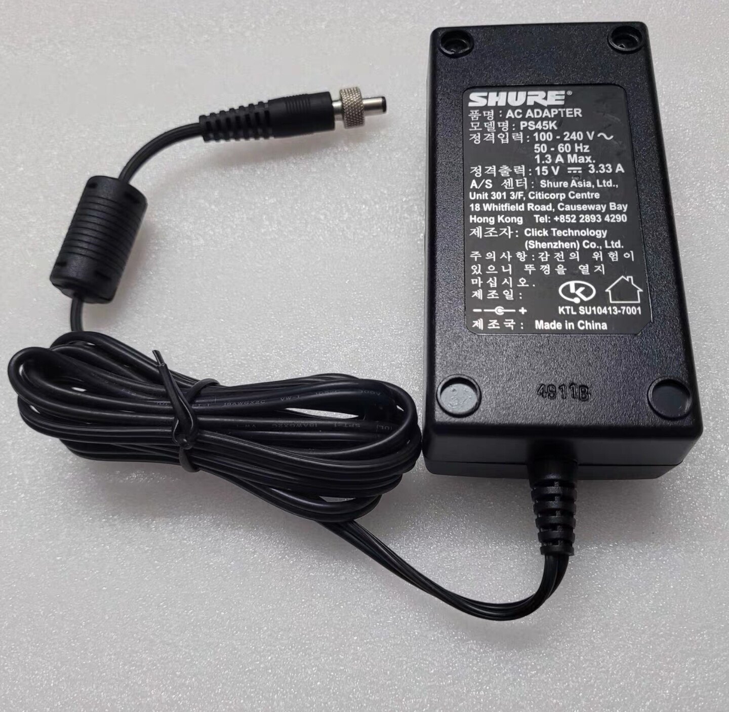 舒尔Shure PS45 UA844/SBC200/SBC800电源适配器：你的设备充电救星！-碟-淘宝好物网