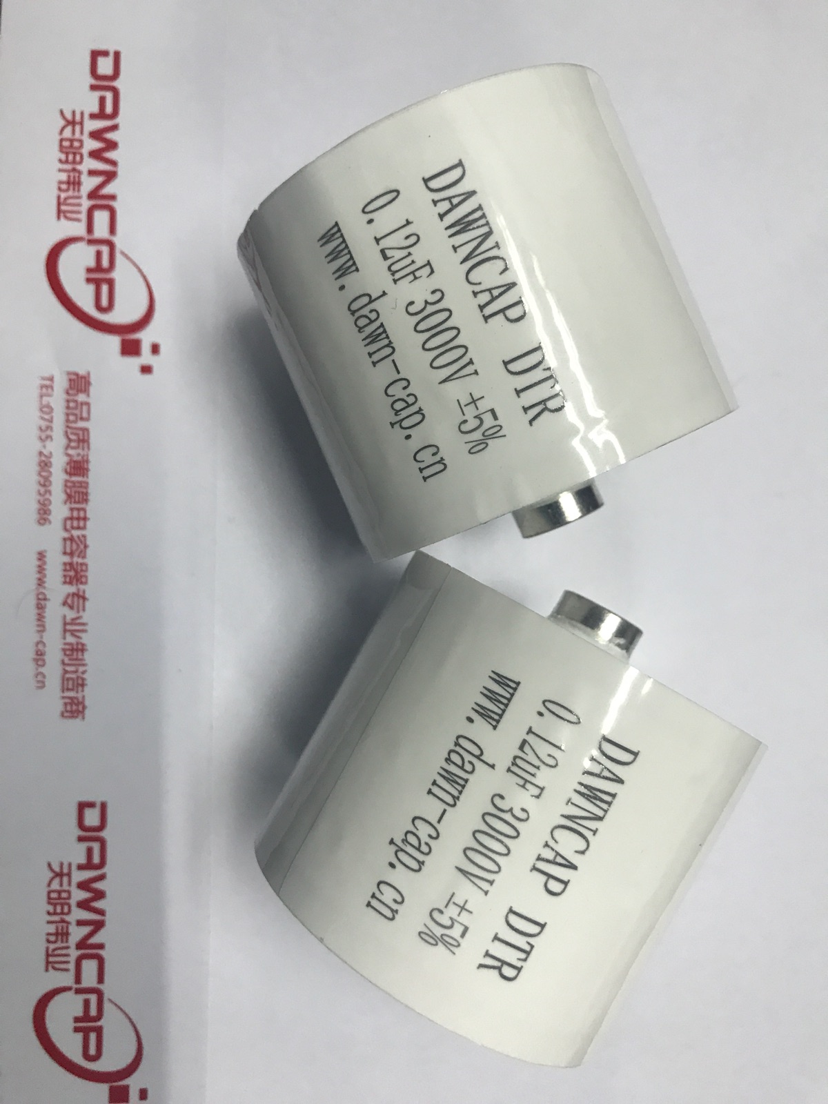 DTR MKPH-R 3000V AC 0.22UF 6300V DC high frequency high-voltage ...