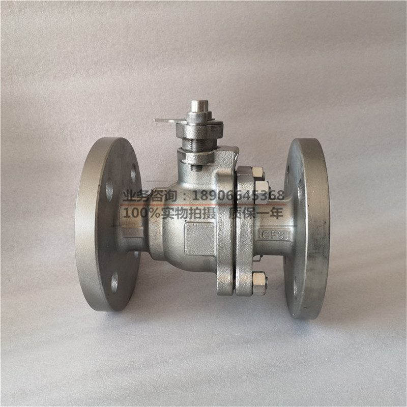 Q41W-16P stainless steel hard sealing ball valve 304 high temperature steam ball valve stainless ...