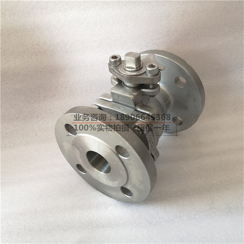 Q41W-16P stainless steel hard sealing ball valve 304 high temperature steam ball valve stainless ...