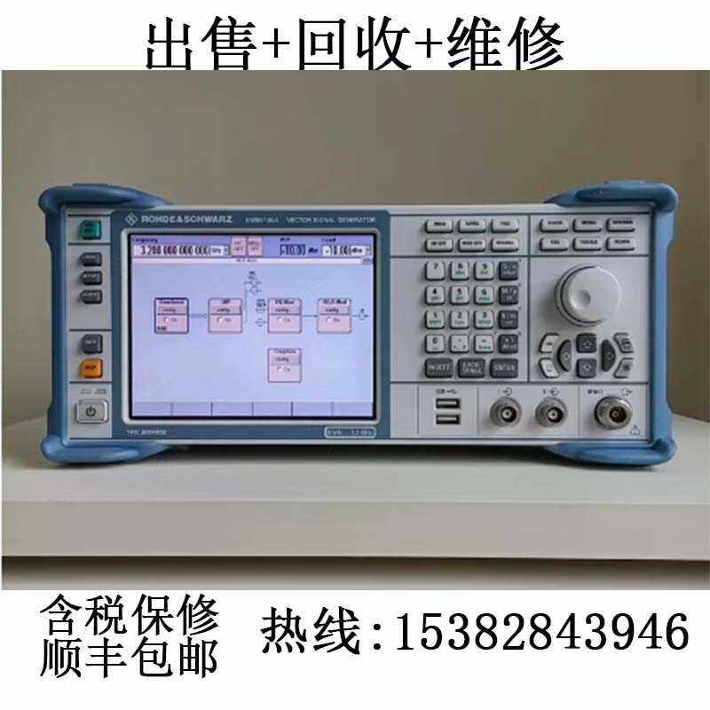 罗德与施瓦茨SMIQ03B/SMIQ06B/SMW200A射频和微波信号源维修常见问题有哪些？如何快速解决？-信号发生器电气装置-淘宝好物网