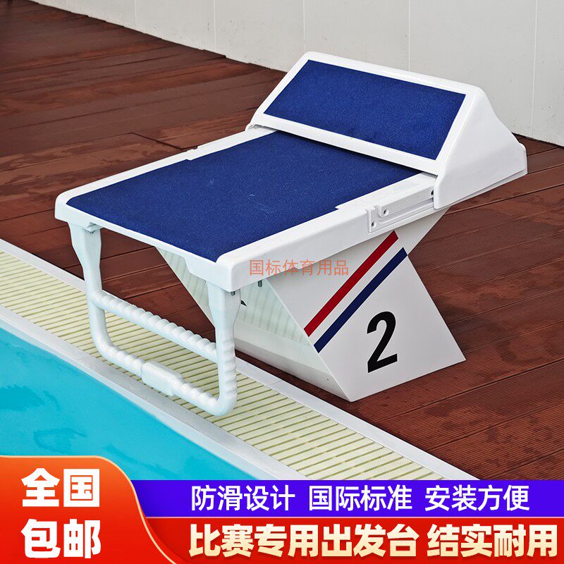 Challenge the entire network! what kind of magical equipment is the ...