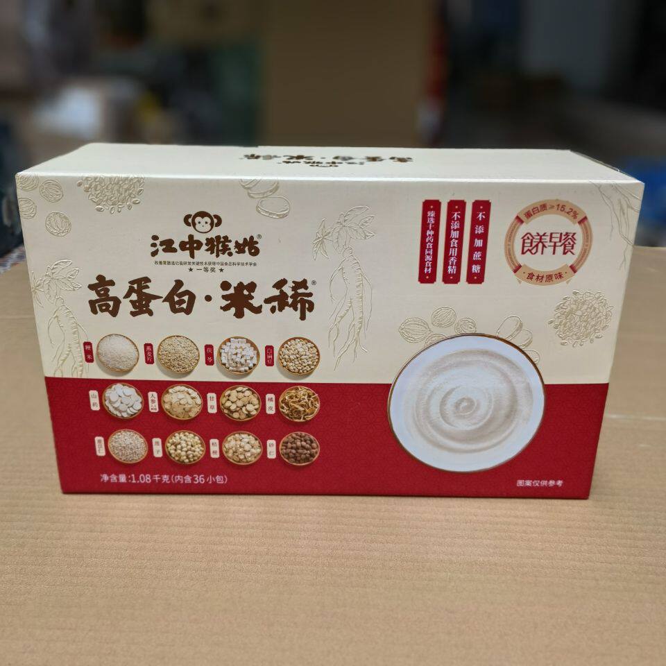 🎁 Sam's club sourced: jiangzhong hougu high-protein rice cereal – a new ...