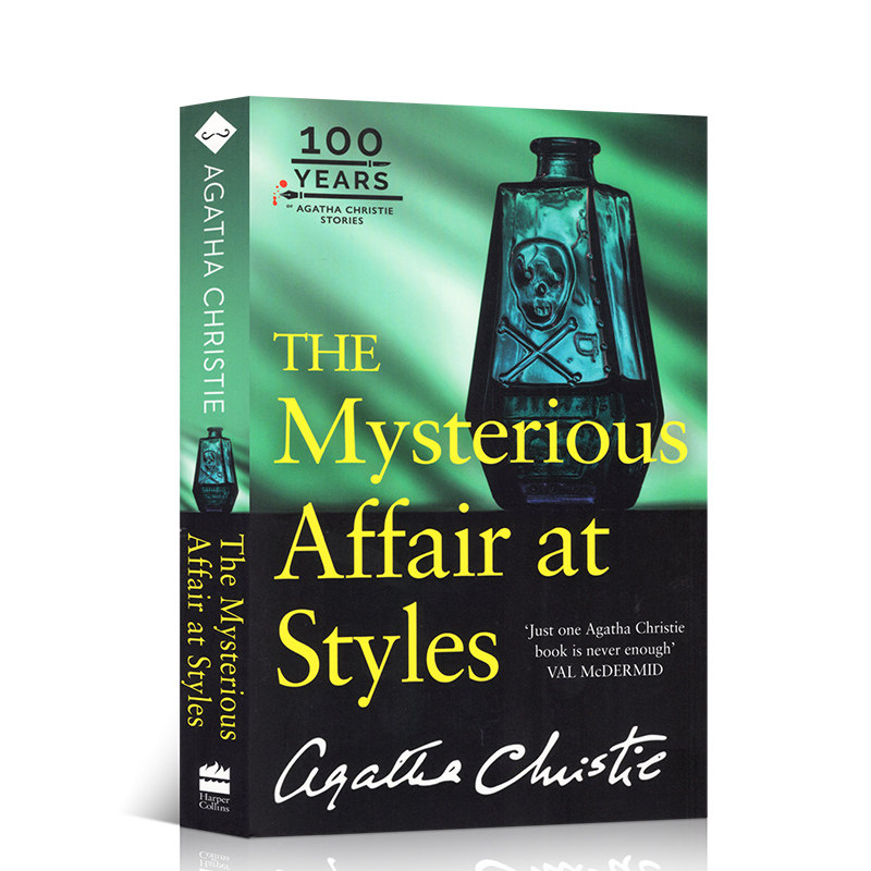 [USD 23.08] The Stiles Manor Case English original The Mysterious ...