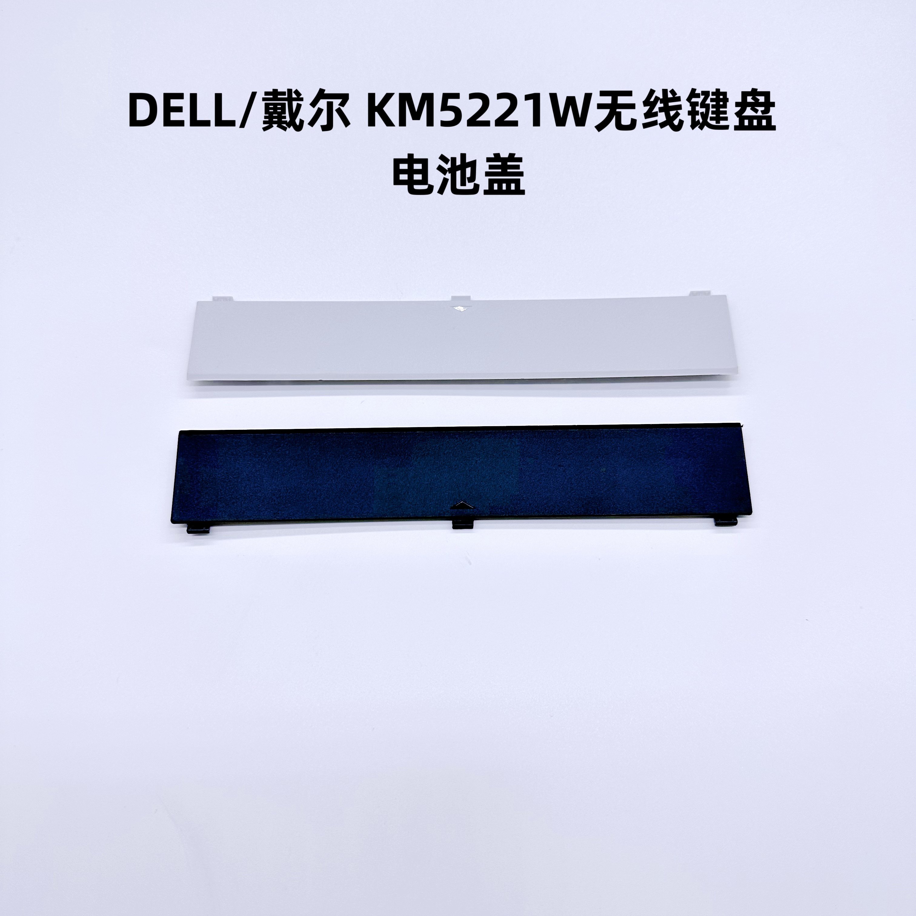 Dell WK118无线键盘如何轻松连接？-商品-淘宝百科网