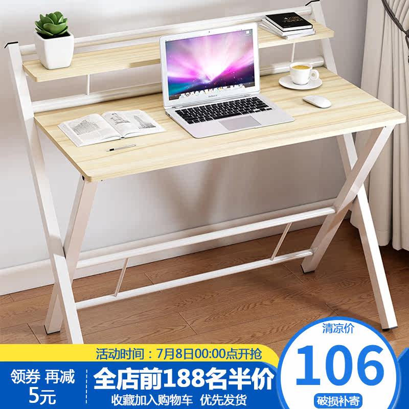 Купить Компьютерный стол Функция простая доступная студент письменный ...