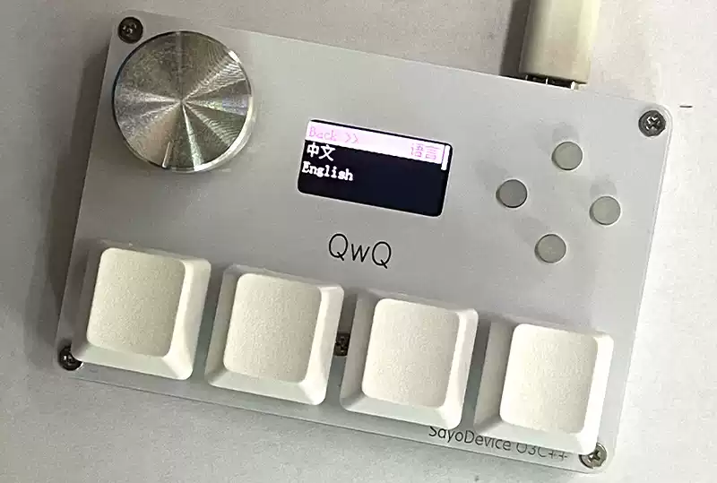 SayoDevice磁轴游戏键盘 支援Windows macOS可自定义旋钮