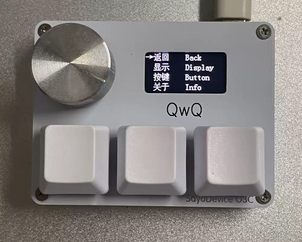 SayoDevice磁轴游戏键盘 支援Windows macOS可自定义旋钮