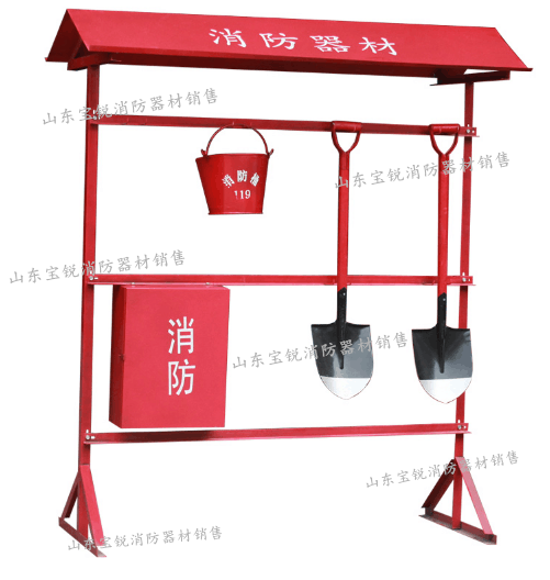 [USD 42.23] Firefighting rack fire hanging rack hook bucket axe ...