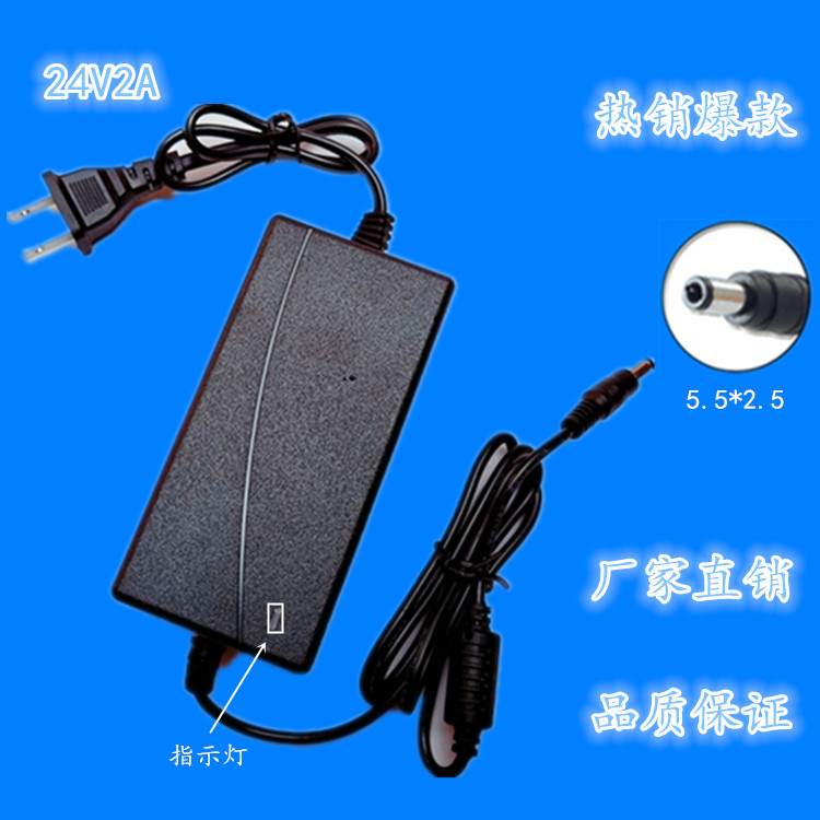 Midea qinyuan water purifier power adapter 24v 2a 48w - safe and ...