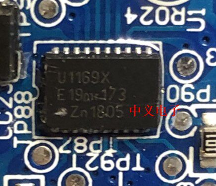 U1169 U1169X 汽车电脑板QFN通讯IC芯片
