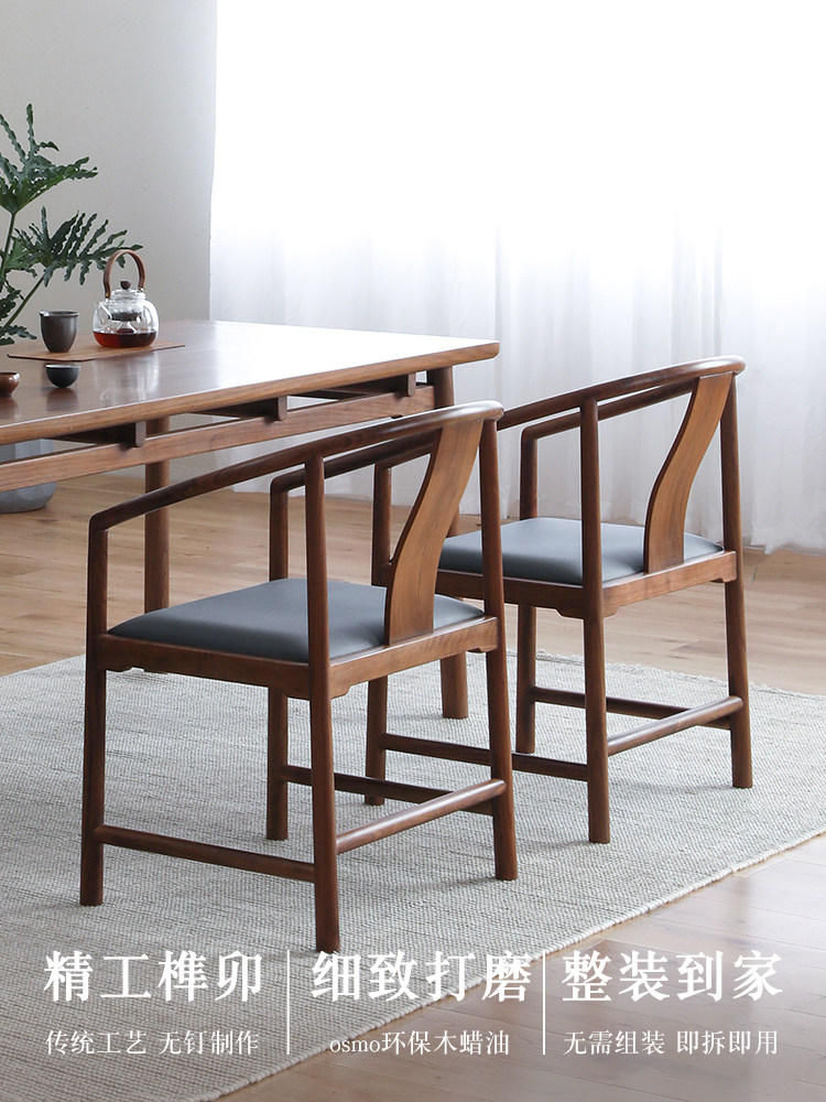 Ghế bành kiểu Trung Quốc mới bằng gỗ cứng Ghế Taishi gỗ gụ óc chó màu ...