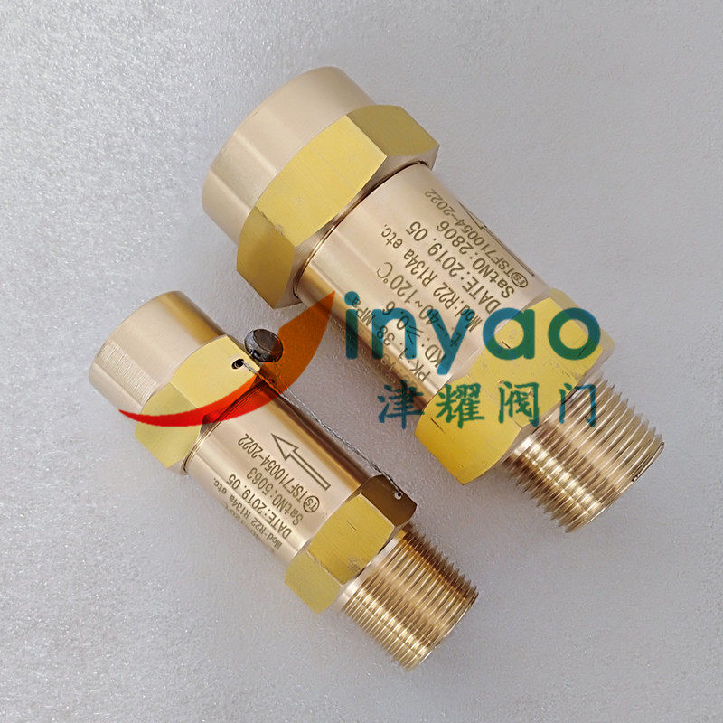 Refrigerant SFA-22C300T8 SFA-22C300T9 SFA-22C300T10 Safety valve for ...