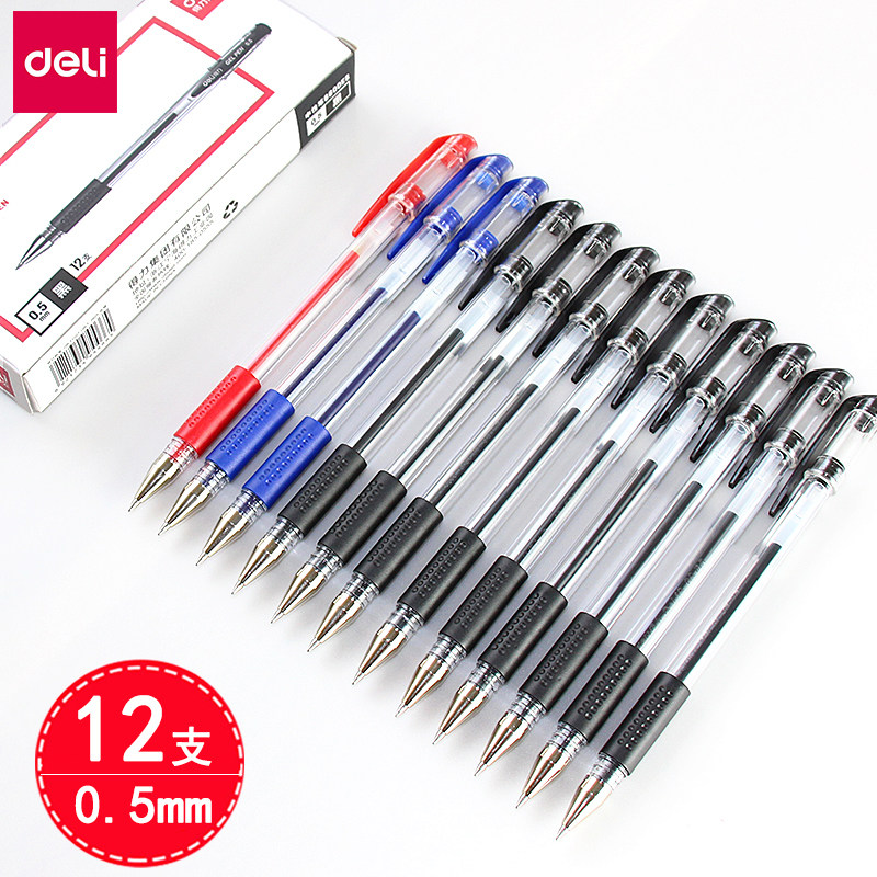 Powerful neutral pen 0.5mm signature pen neutral pen 12 students with ...