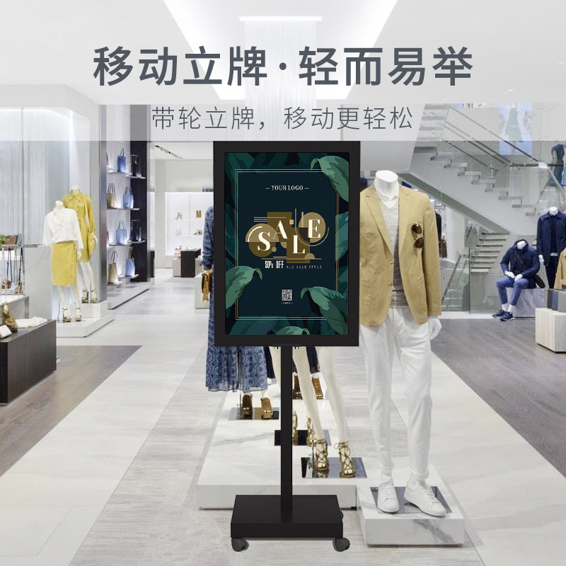 [USD 26.91] Stand-up display landing-style indication welcome wedding ...