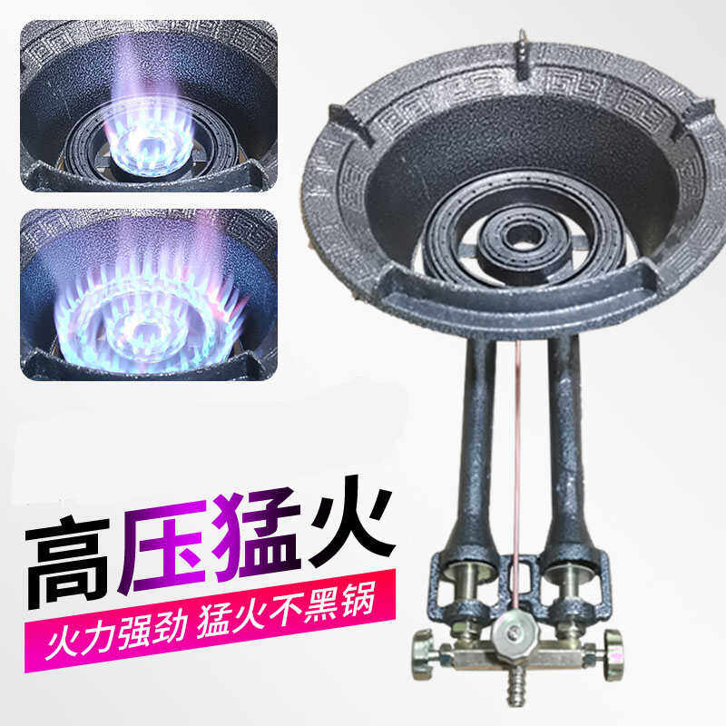 Attention restaurant owners! how awesome is this commercial gas stove ...