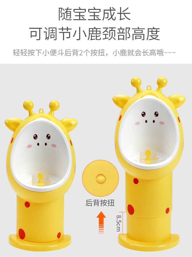 [USD 11.27] Baby Pee Toilet Boy Standing Wall Toilet Boy Pee Potty Pee ...