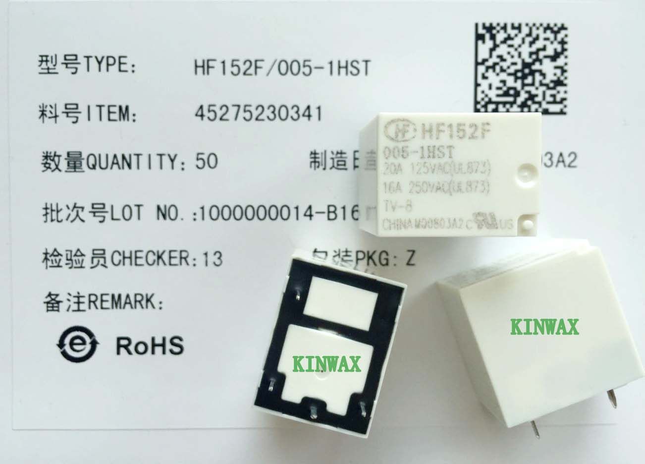 HF152F-012-1HST继电器实测：16A触点可靠性与4脚布局的工程逻辑_继电器_淘宝数码网
