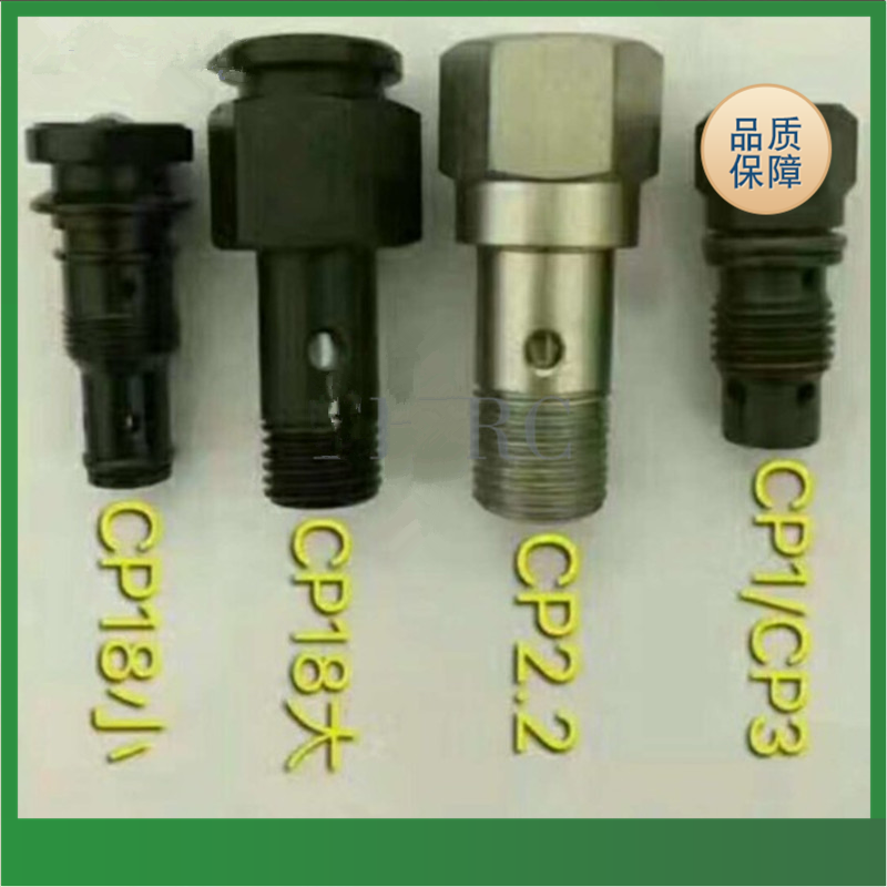 油泵溢流阀回油阀F00N200798/2469403530 CP2.2 F019D01725 CP2.8