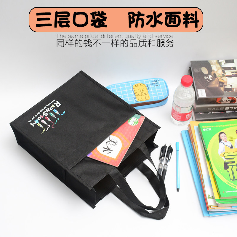 [USD 33.10] Waterproof Canvas Remedy Bag Handbag Remedy Bag Elementary ...