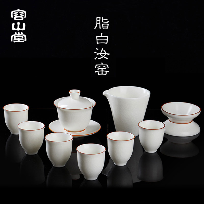 🍵 New style with ancient charm! rongshan tang's white ru kiln can be ...