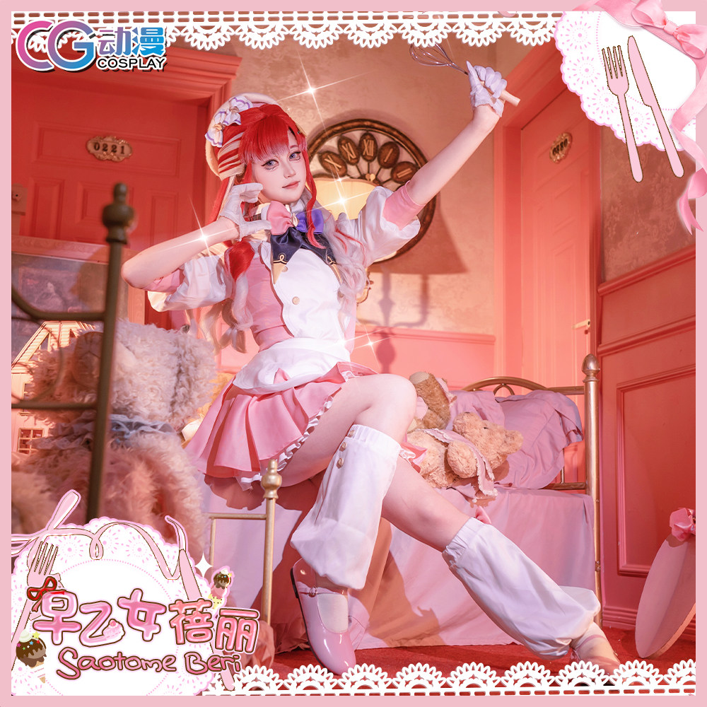 动漫迷必入！彩虹社VTuber餐厅Speciale 蓓丽Berry Cos服女裙，Lolita控的梦幻之选💖-Cosplay女装-淘宝好物网
