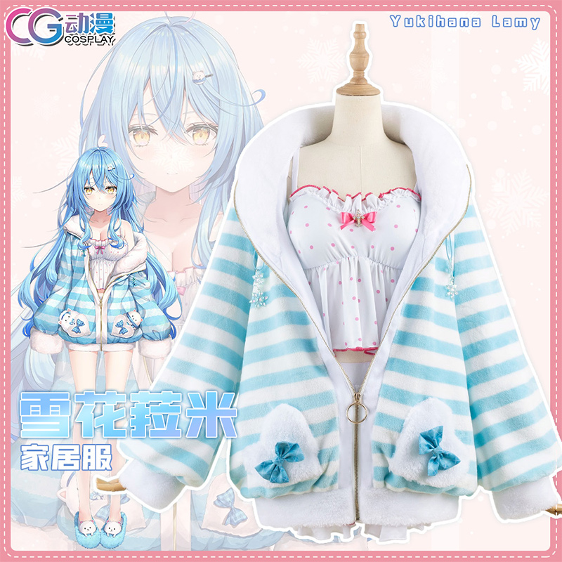 CG动漫 虚拟偶像vtuber主播 雪花菈米 cos服装女裙家居服睡衣-Taobao Singapore