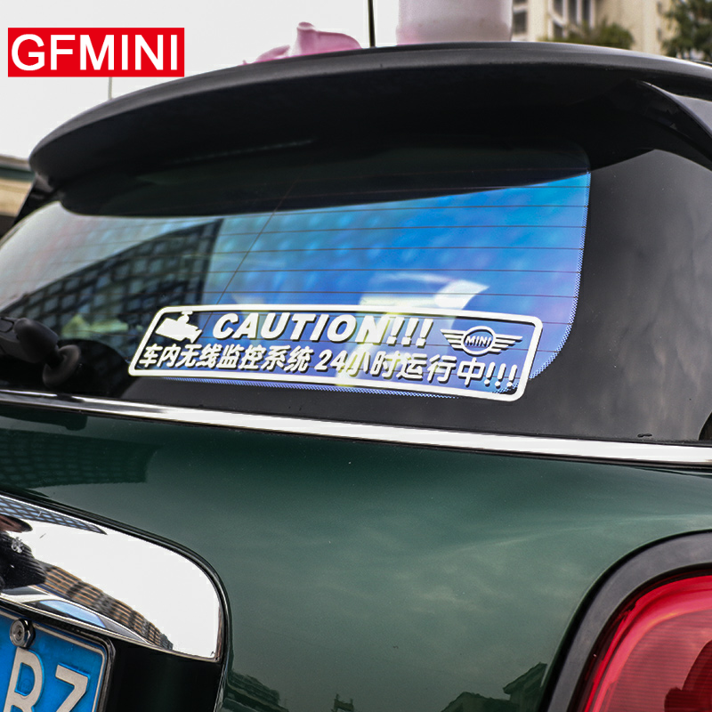 [USD 8.35] BMW mini car decorative stickers in the car 24-hour wireless ...