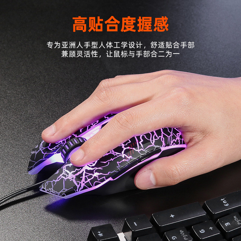 达尔优LM113鼠标驱动怎么安装？🛠️小白必看攻略-生活-淘宝百科网