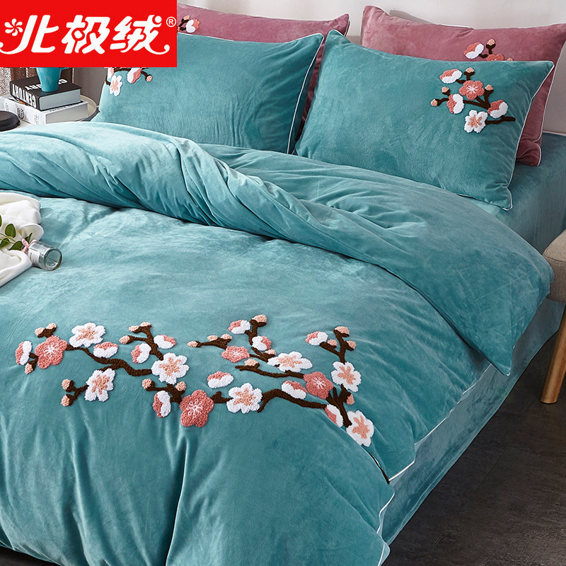 Coral velvet four-piece set milk velvet winter double sided thick ...