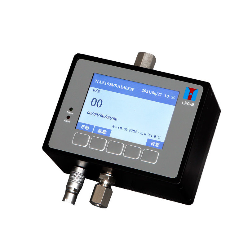 [USD 298.28] Inline offline particle counter fluid cleanliness test ...