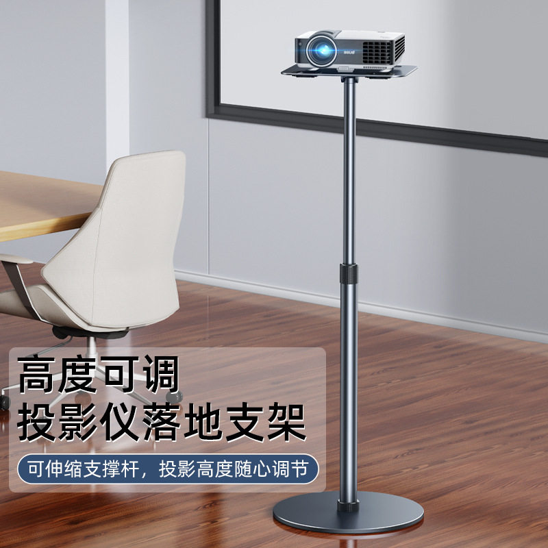 Stand-up adjustable aluminum alloy stand: your new favorite laptop ...