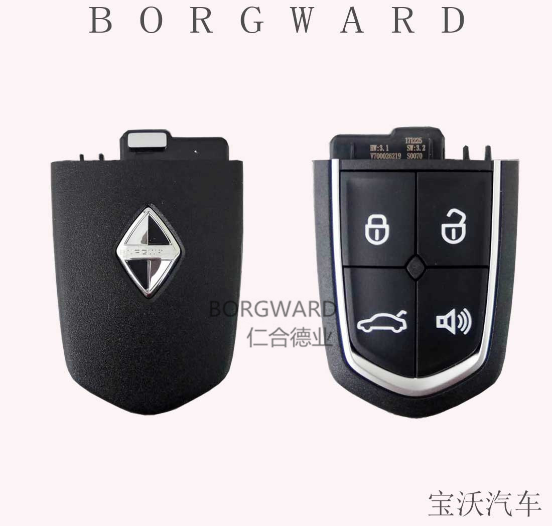 宝沃BX7 BX5 遥控器钥匙 智能钥匙发射器 全车锁遥控V700026219-Taobao