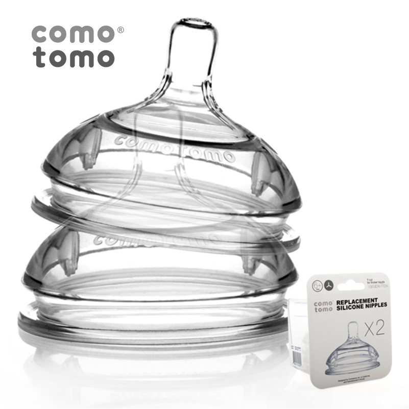 Купить Соска comotomo силиконовые соски детские бутылочки грудное ...