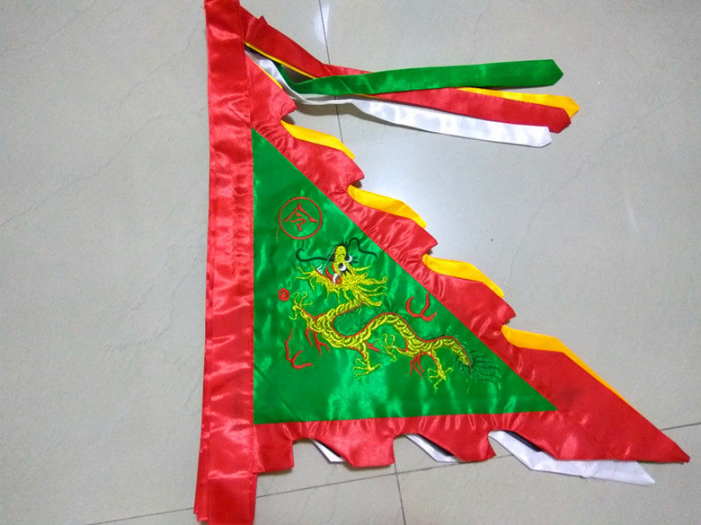 [USD 29.50] Five-color Flag Five-color Flag Five-Bed Flag Five-Bed Flag ...