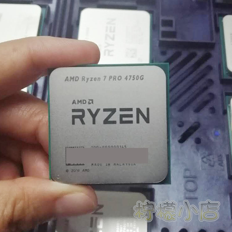 AMD Ryzen 7 PRO 4750G 4650G 核显CPU 锐龙全新正式版散片-淘宝网【降价监控 价格走势 历史价格】 - 一起惠神价 ...