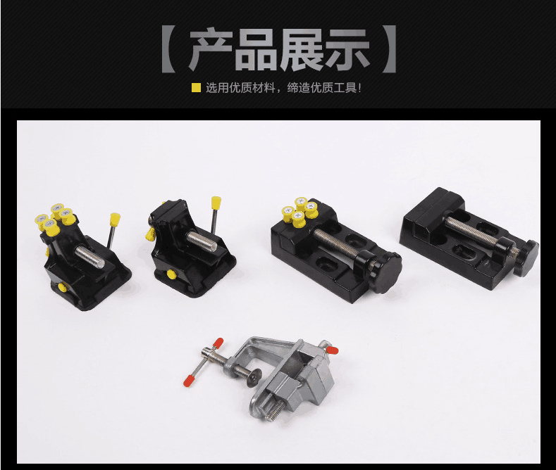 [USD 7.14] Fixing Tools Table Tiger Pliers Olive Buddha Beads Craft ...