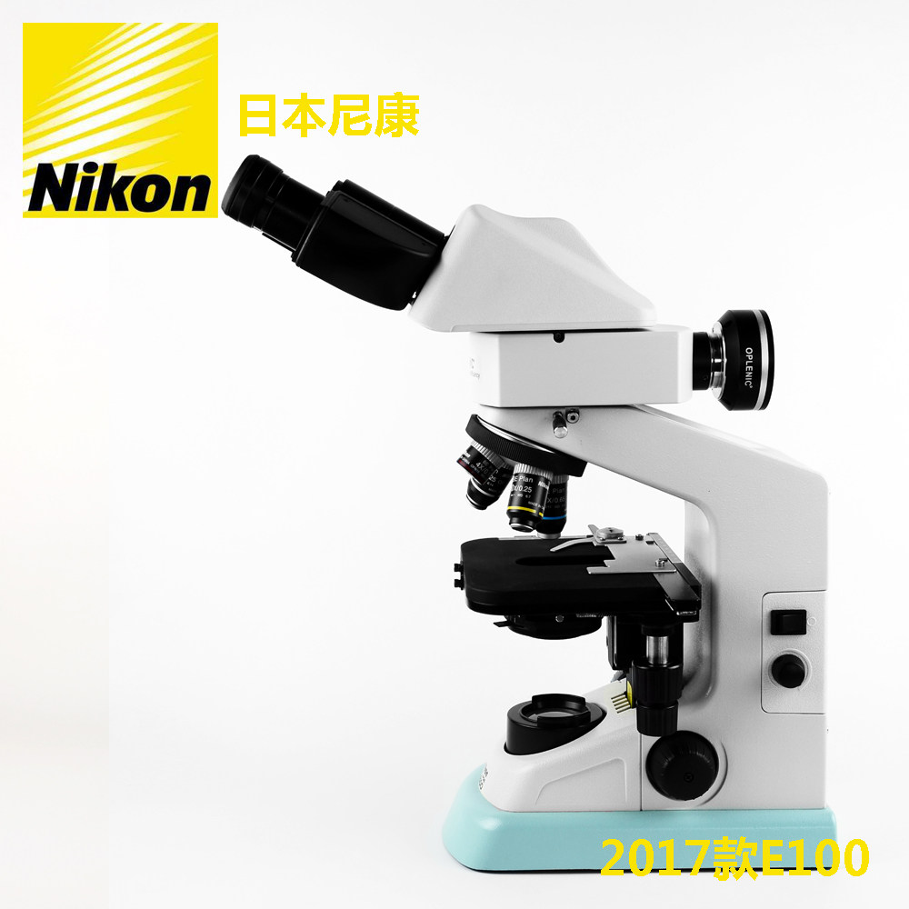 Japan Nikon E100 biological microscope Binocular 1000x limited time discount Pet hospital laboratory